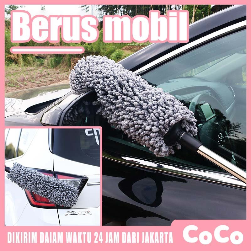 Jual Lap Cuci Mobil DebuKemoceng Microfiber Dipanjangkan Cendol Lebar ...
