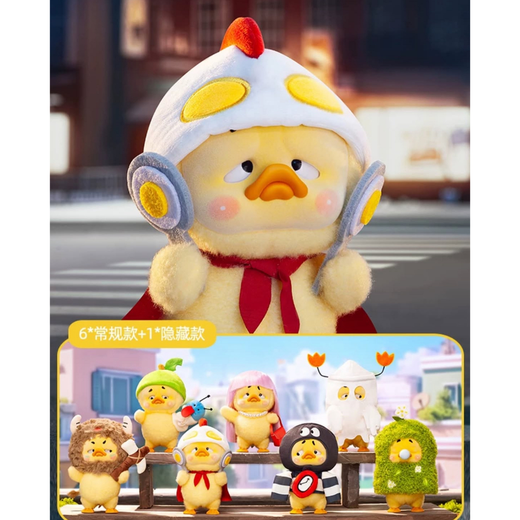 Jual SELECTED UPSETDUCK V3 UPSET DUCK BORN THIS WAY DUCK Original Don't ...