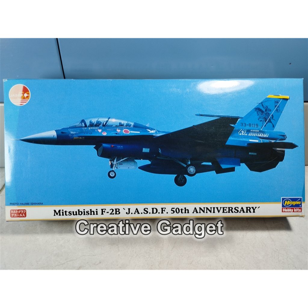 Jual Mitsubishi F-2B JASDF 50th Anniversary - Model kit Hasegawa 1/72 - Japan Air Self-Defense ...