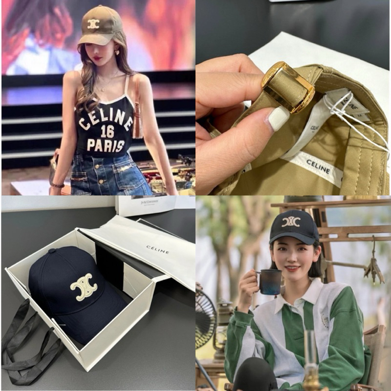 Jual Topi lisa Black pink c3l!n premium vvip | Shopee Indonesia