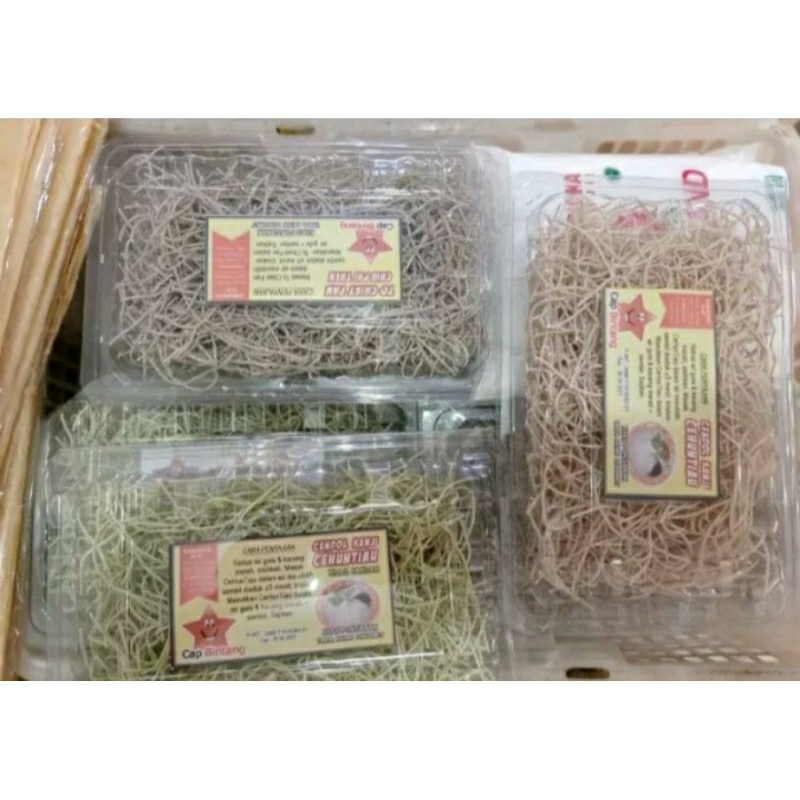 Jual CE HUN TIAU / CENDOL KANJI /SAGU GUNTING KHAS PONTIANAK | Shopee ...