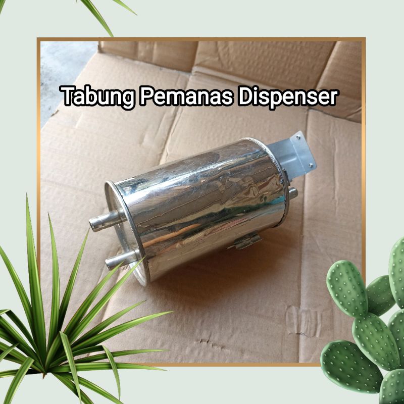 Jual Tabung pemanas Dispenser, heater tank | Shopee Indonesia