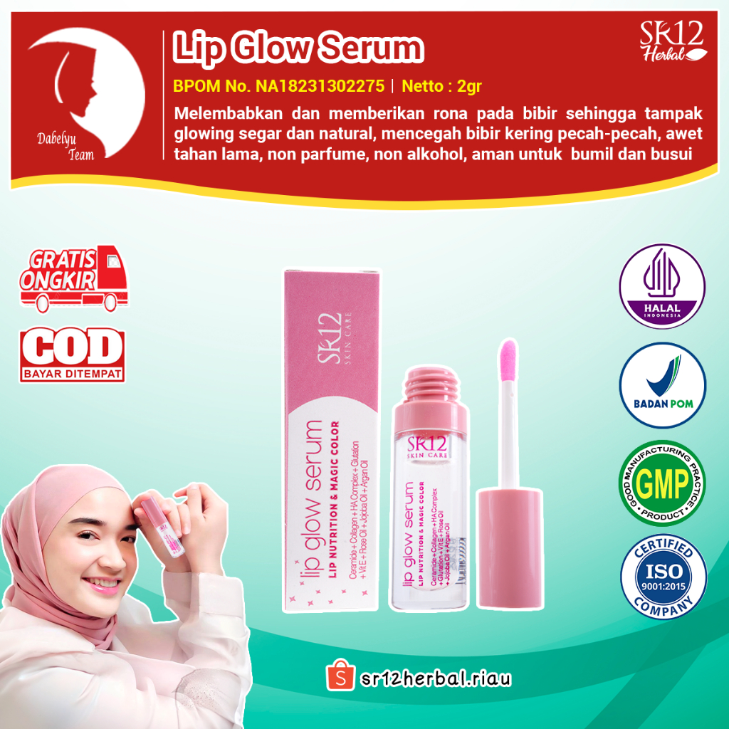 Jual 【COD】 LIP GLOW SERUM SR12 | LIP SERUM | Mencerahkan & Menutrisi | Bibir Glowing Segar ...