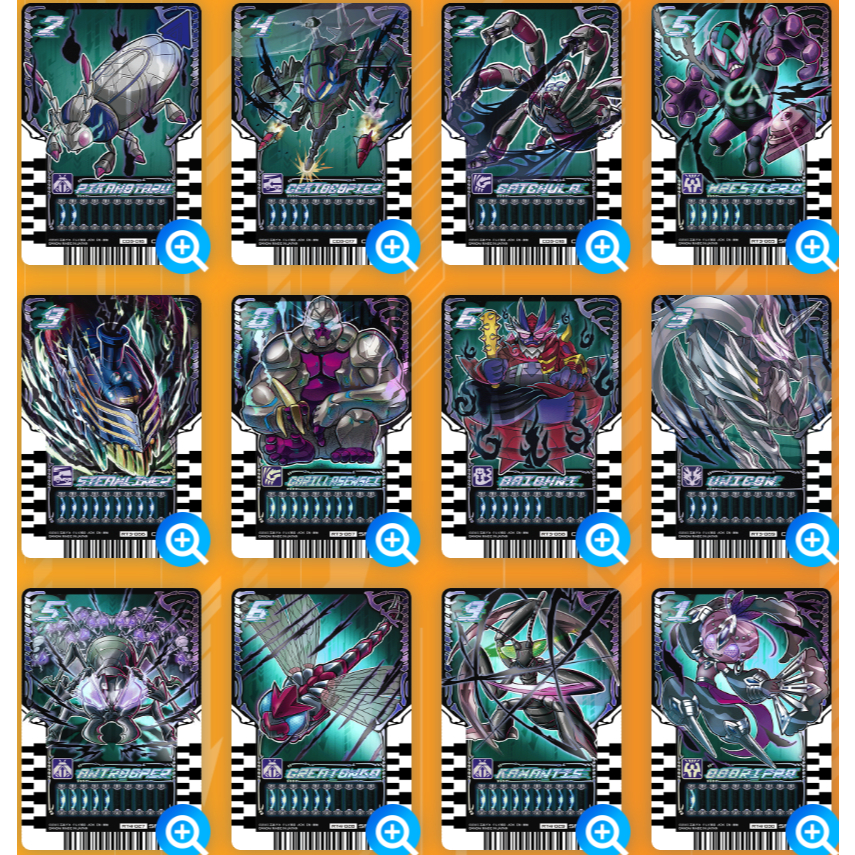 Jual Dark Repli Ride Chemy Card Kamen Rider Gotchard (Recast) Non ...