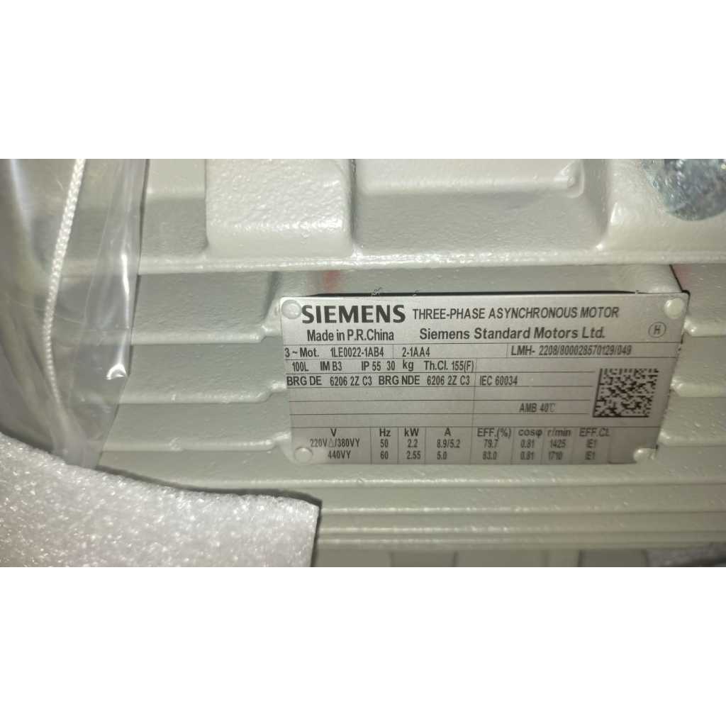 Jual Elektro Motor Dinamo Siemens 3 HP 3 Phase 2P 2800RPM B3 | Electro ...