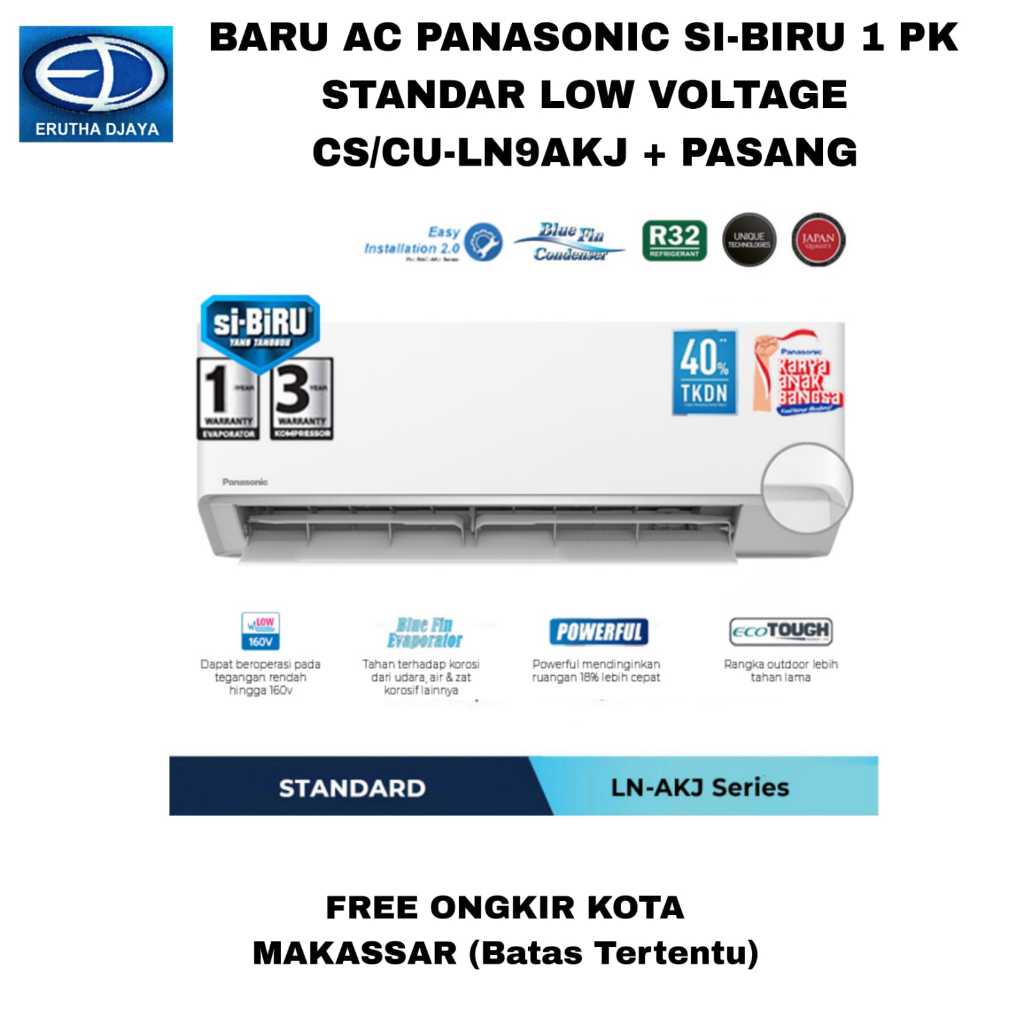 Jual AC PANASONIC SI-BIRU 1 PK STANDAR LOW VOLTAGE CS/CU-LN9AKJ ...