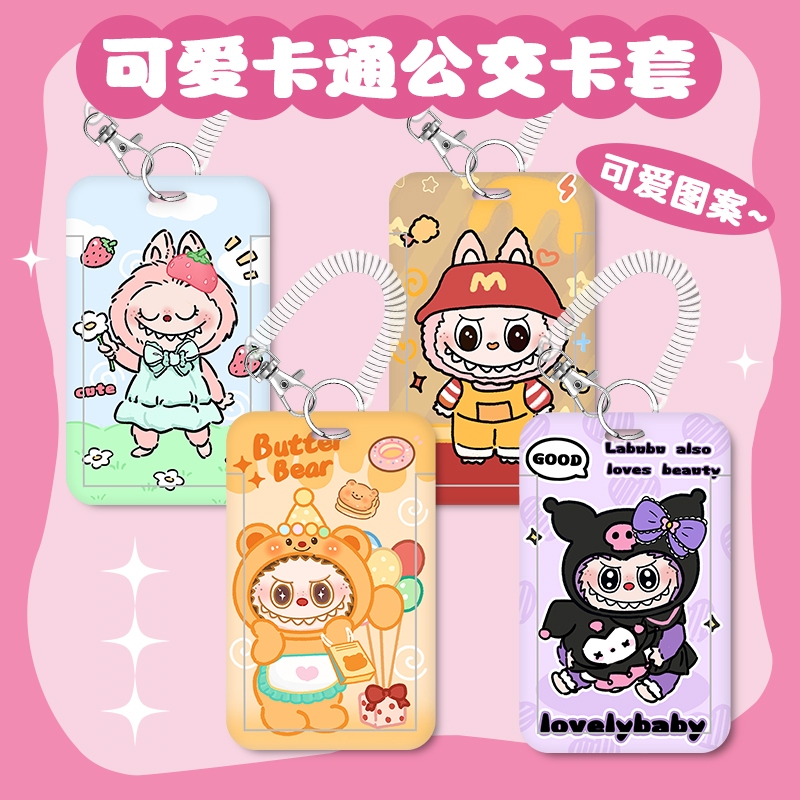 Jual Card Protector Name Tag Labubu Case Kartu Akses Card Protection ...