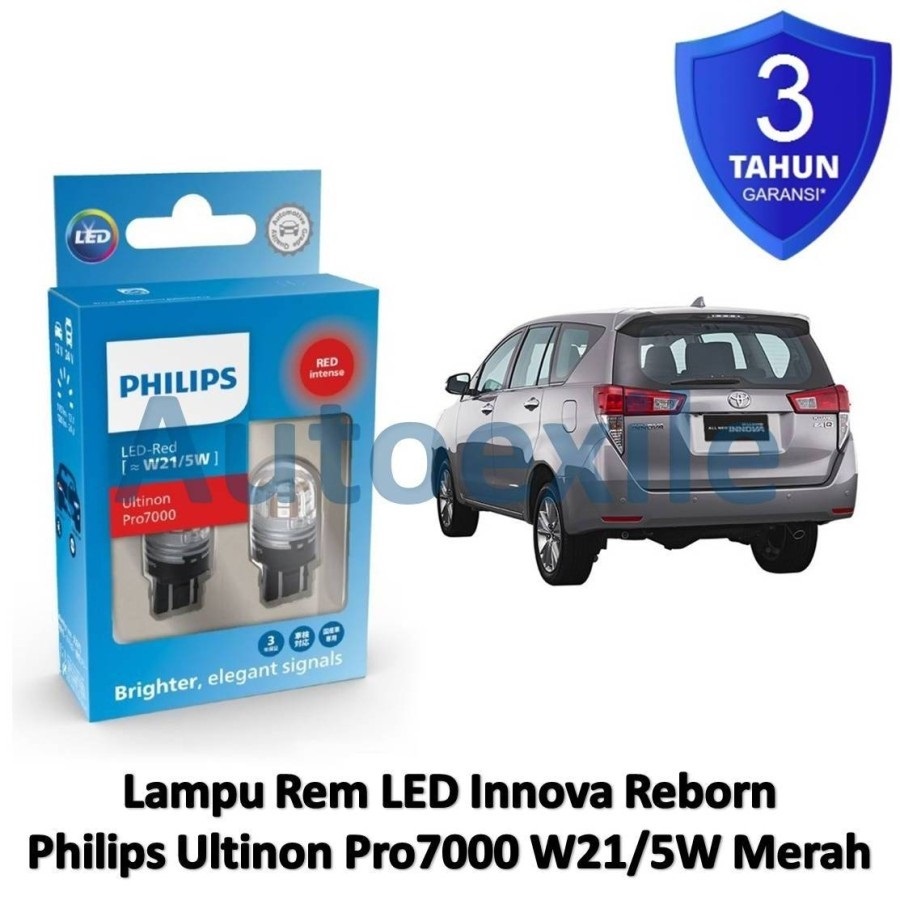 Jual Lampu Rem Innova Reborn Philips Ultinon LED W21/5W Red Merah ...