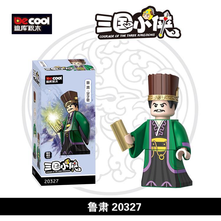 Jual LU SU Brick Block DECOOL Three Kingdoms Heroes-dynasty warrior WU ...