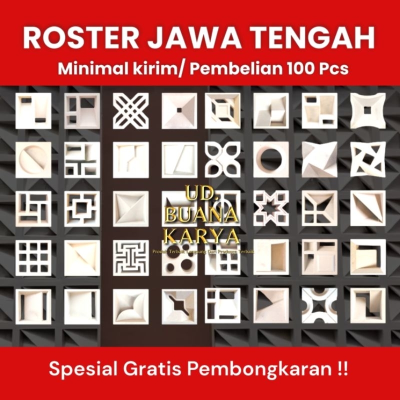 Jual Roster Jawa Tengah | Roster motif | Roster Beton | Roster ...