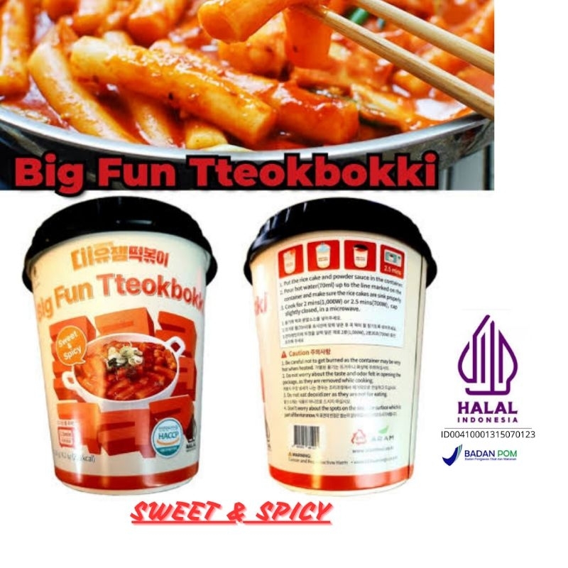 Jual Korean Food Tteokbokki / Topokki 120gram Big Fun Tteokbokki Asli ...