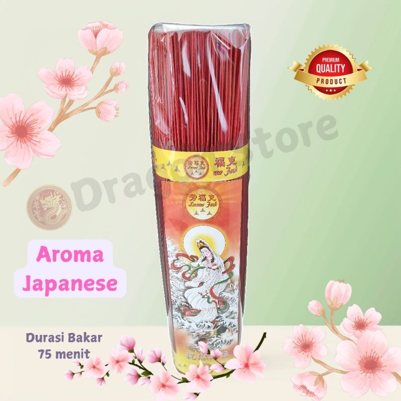 Jual Hio Wangi Bunga Japanese Warna Merah / Dupa Wangi 1kg | Shopee ...