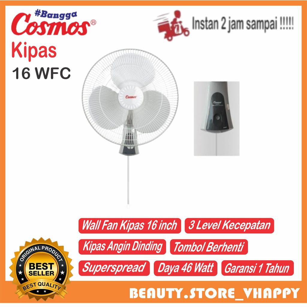 Jual Cosmos Kipas Angin Wall Fan 16 Inch 16-WFC | Shopee Indonesia