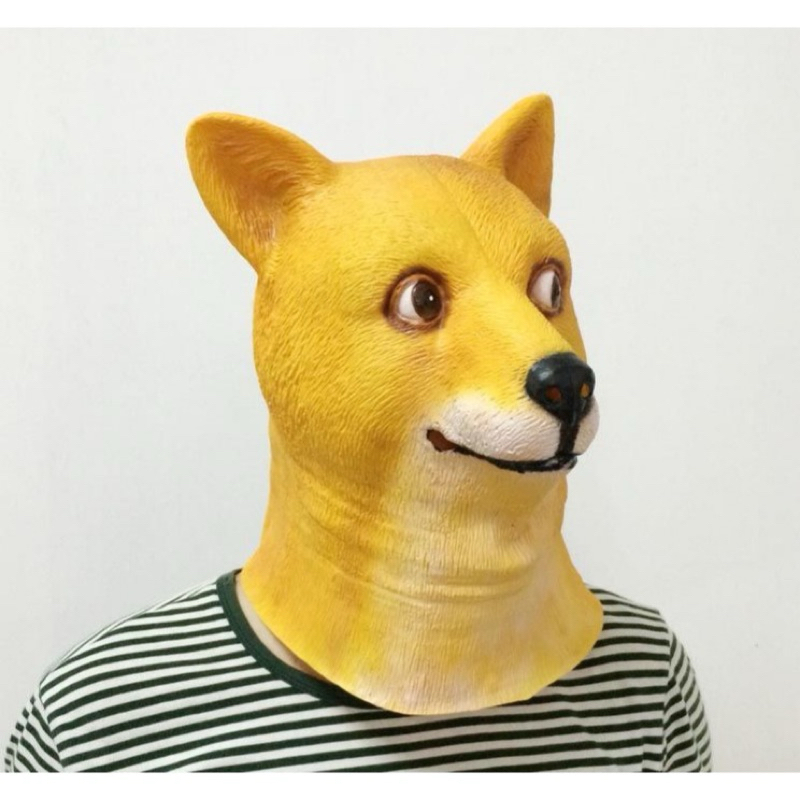 Jual topeng shiba topeng anjing kuning | Shopee Indonesia