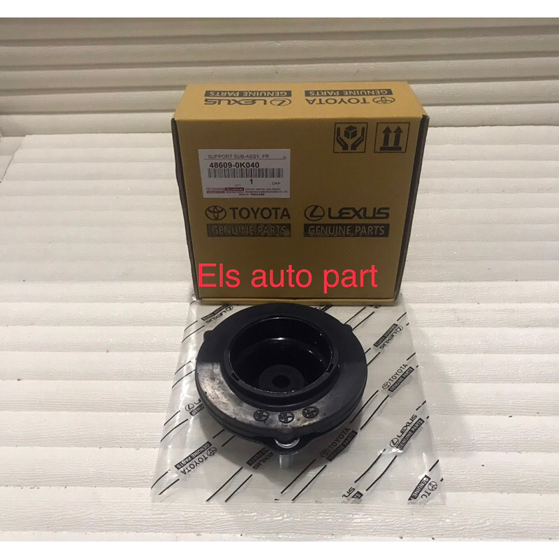 Jual SUPPORT SHOCK KARET SUPPORT HILUX DOUBLE CABIN 48609-0K040 ...