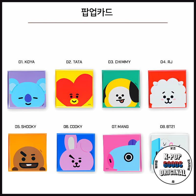 Jual BT21 Pop-Up Card Mang Shooky RJ Chimmy Koya Cooky Tata | Shopee ...