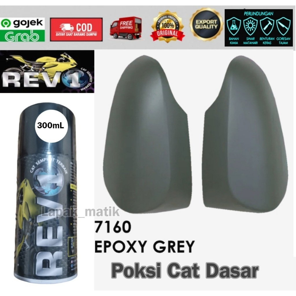 Jual PILOK REVO epoxy POKSI EPOXI PRIMER GREY 7160 300ML JunDW | Shopee ...