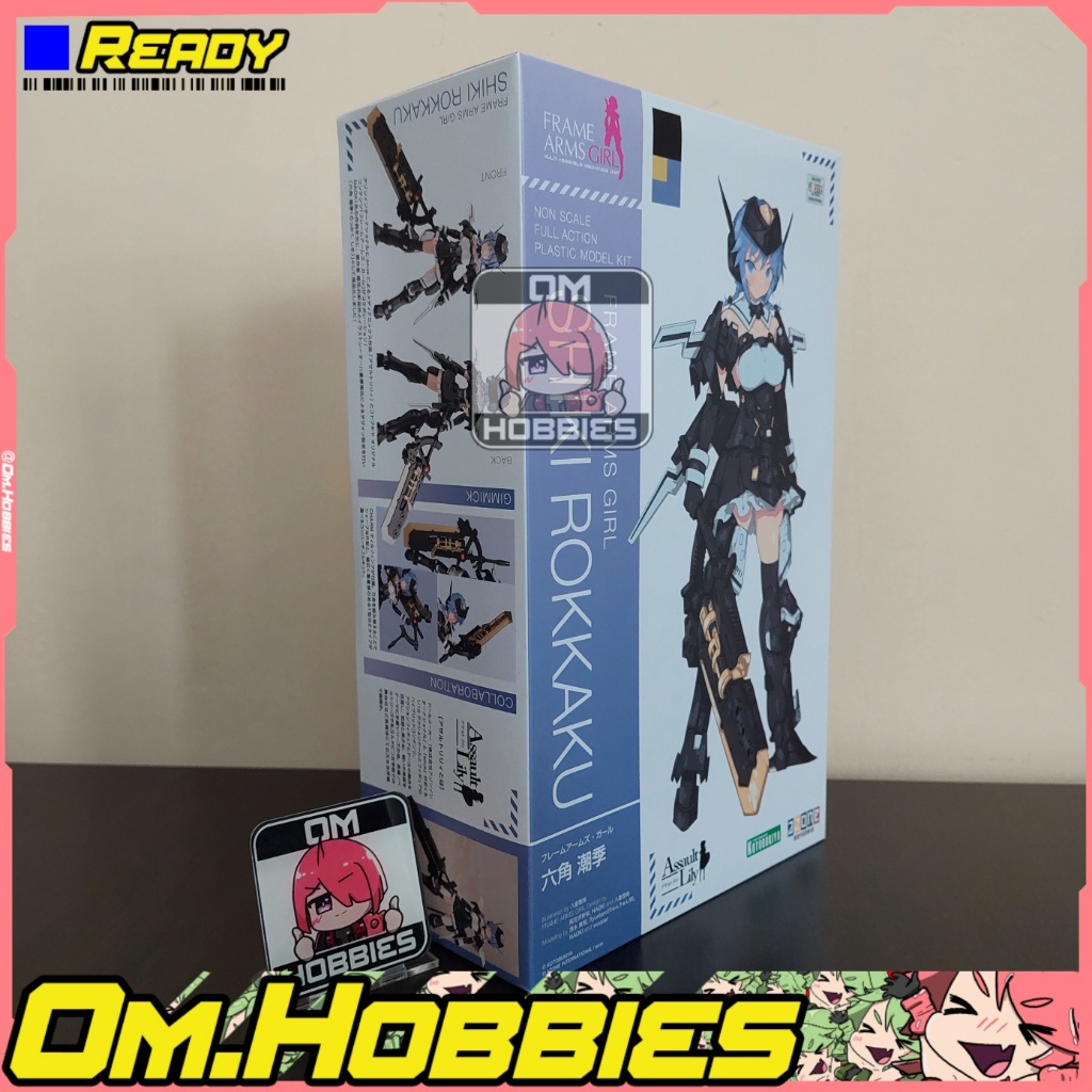 Jual Frame Arms Girl Shiki Rokkaku Rokaku Assault Lily Kotobukiya | Shopee Indonesia