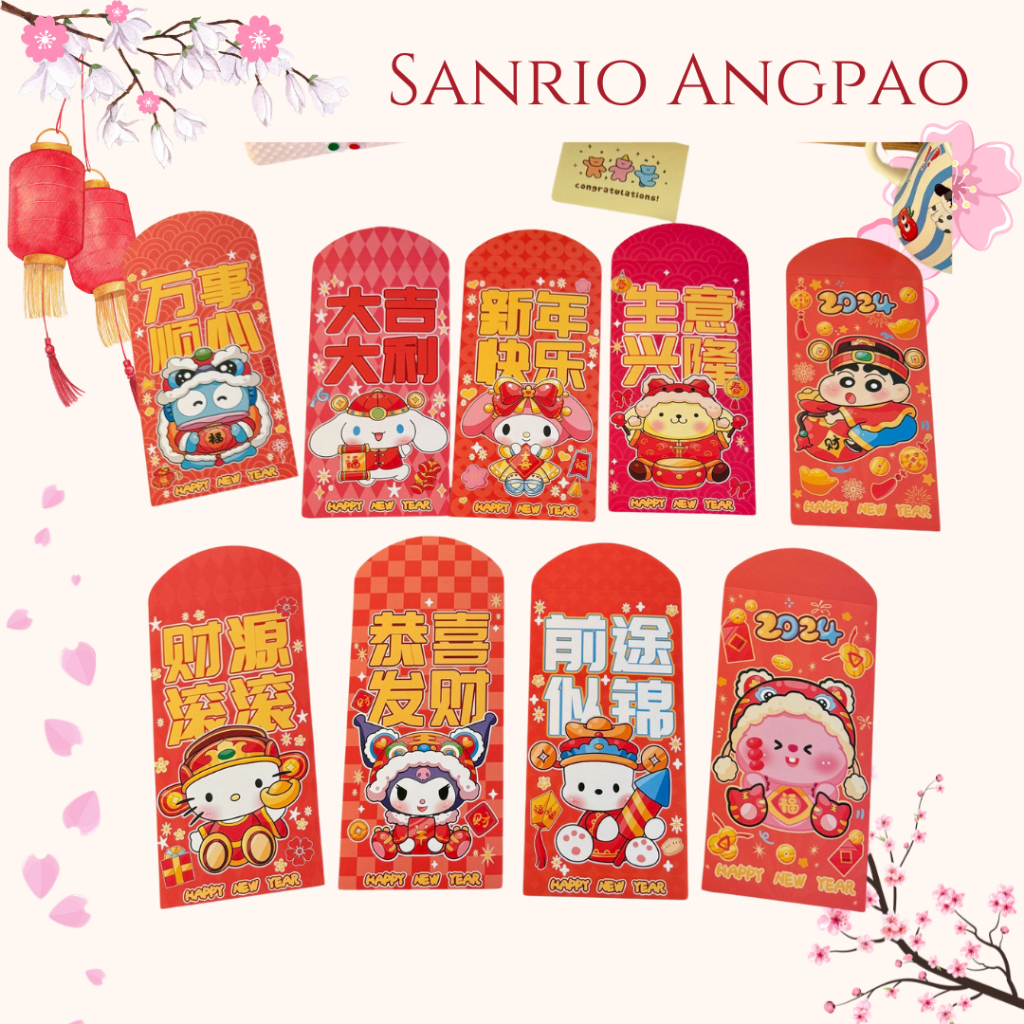 Jual Angpao Kartun / Angpao Imlek | Shopee Indonesia