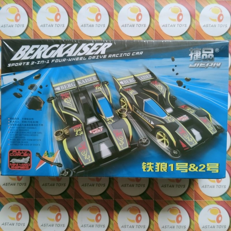 Jual Tamiya Replika Mini 4wd Merk Jiepin Bergkaiser Isi 2 Kit | Shopee ...