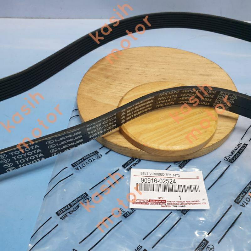Jual FAN BELT VAN BELT TALI KIPAS 7PK 1473 HIACE COMMUTER ORIGINAL THAILAND 1PCS | Shopee Indonesia