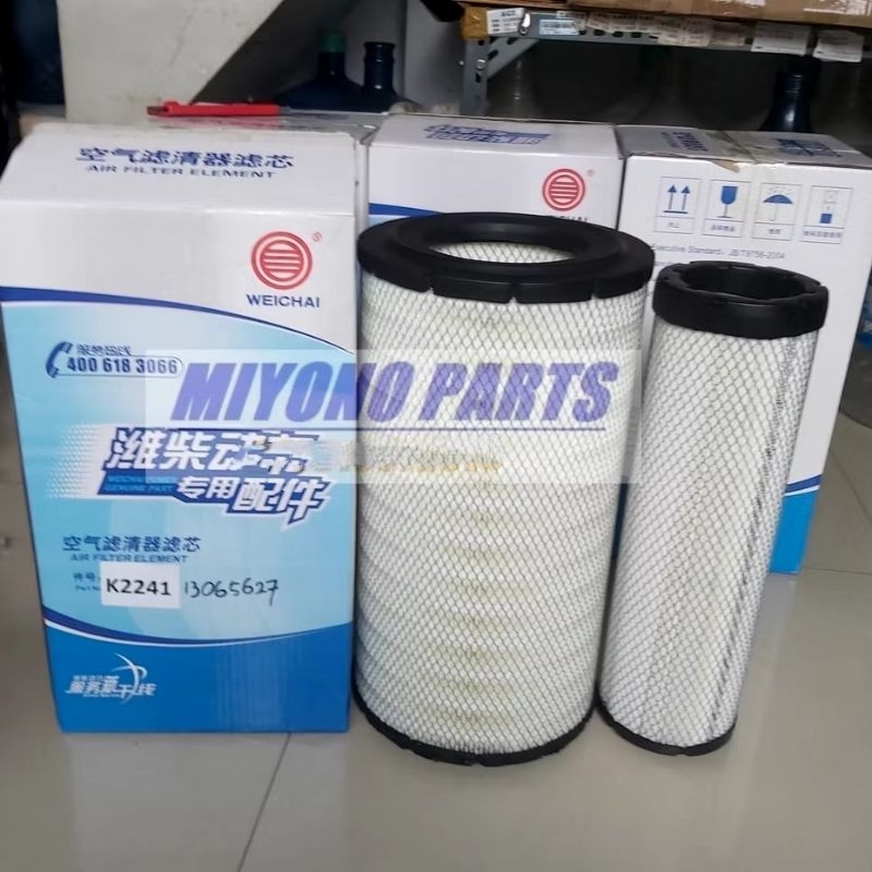 Jual Air Filter Element Weichai 13065627 K2241 860135416 4110002852014 ...