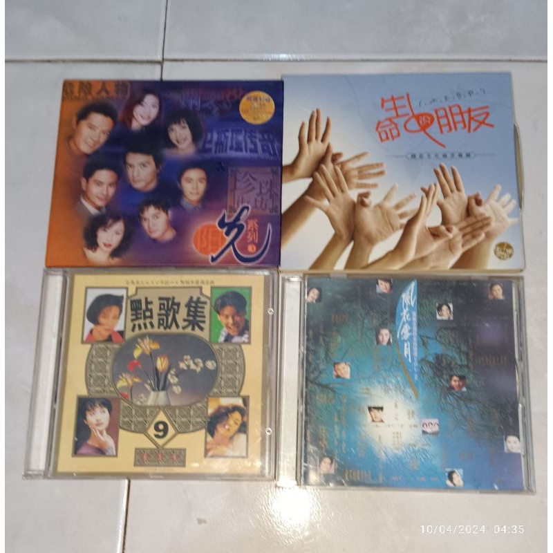 Jual cd kompilasi Mandarin YANGGUANG XILIE / S. M. Z. D. P. Y / DIAN GE ...