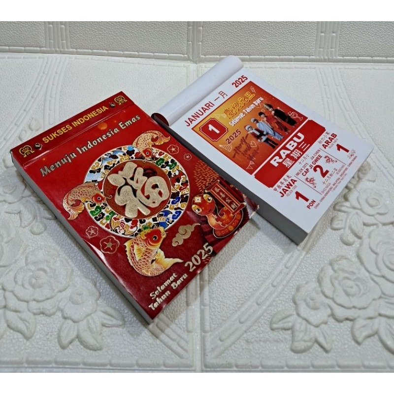 Jual KALENDER HARIAN SOBEK SEDANG KERTAS TIPIS ANGKA BESAR [ PRODUK SI ...