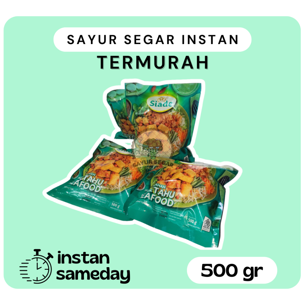 Jual Siade Ikan Olahan Tahu Seafood 500gr | Shopee Indonesia