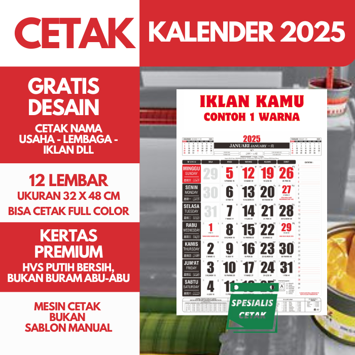 Jual CETAK KALENDER DINDING TAMBAH NAMA USAHA LEMBAGA TOKO DLL 12 ...