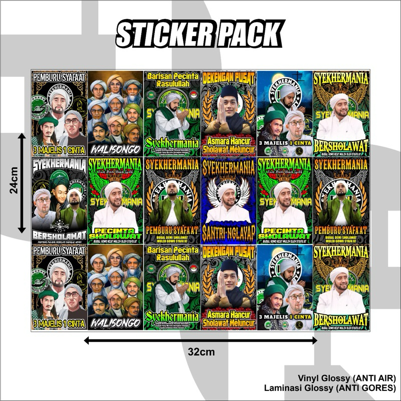 Jual STIKER SHOLAWAT | STICKER SHOLAWAT | STIKER SYEKHERMANIA | STIKER ...