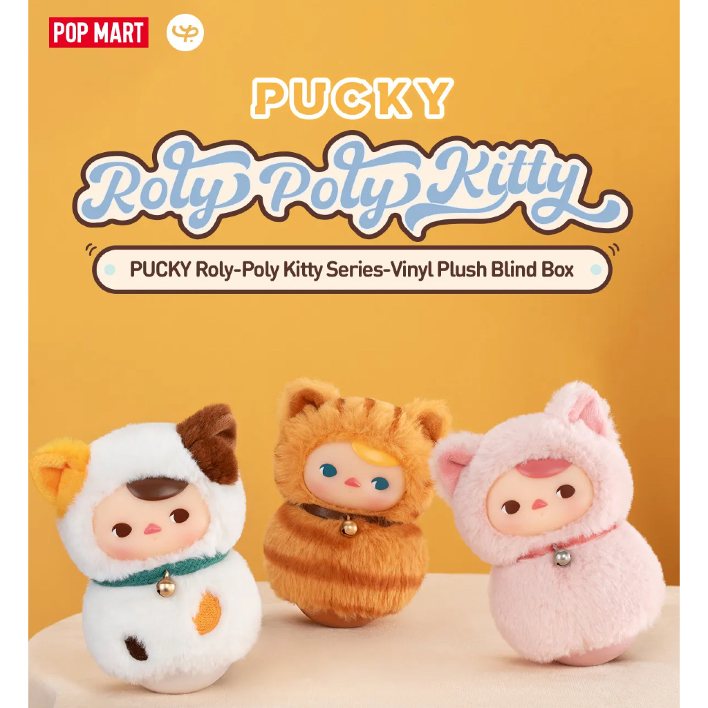Jual [READY STOCK] POPMART PUCKY ROLY POLY KITTY SERIES VINYL PLUSH ...
