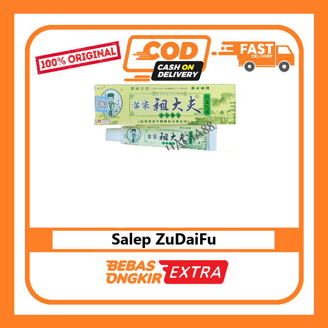 Jual Salep Kulit Eksim dan Alergi Gatal Salep ZUDAIFU | Shopee Indonesia