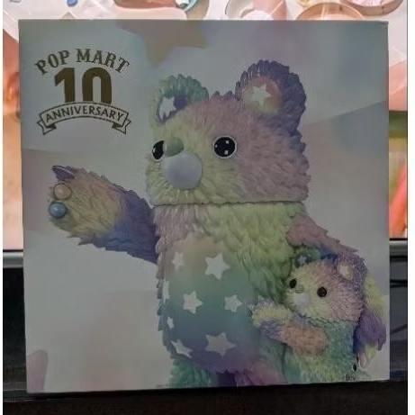 Jual Popmart Muckey 10th Anniversary GID | Shopee Indonesia