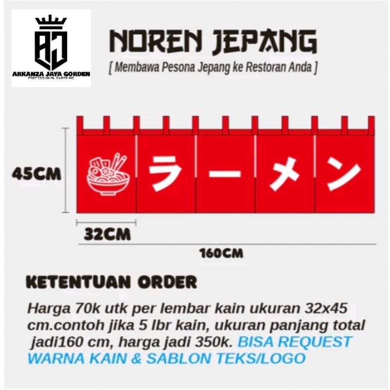 Jual Noren tirai jepang noren cafe noren resto | Shopee Indonesia