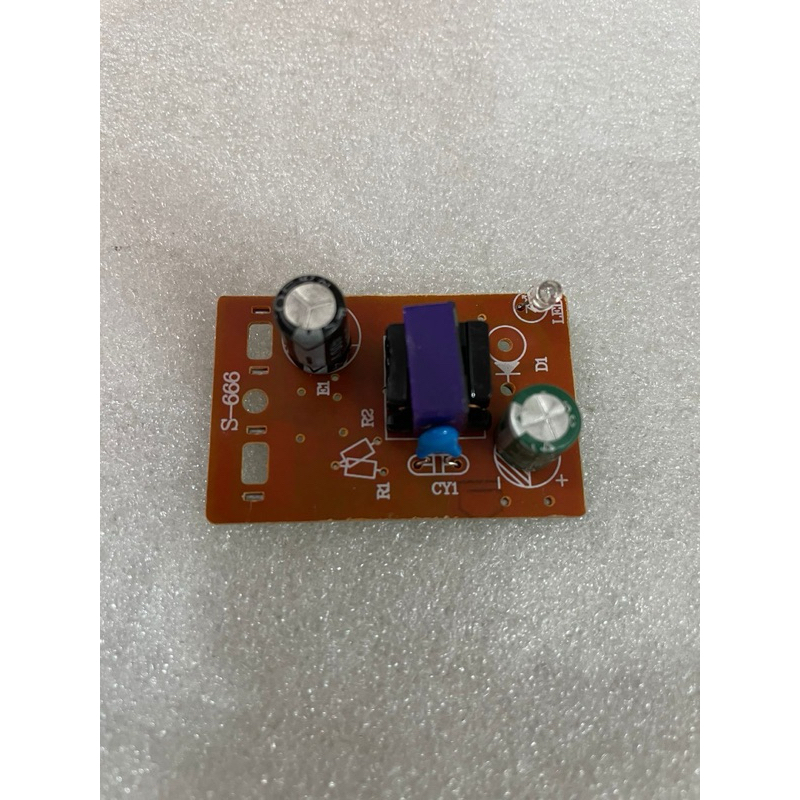 Jual 3pcs KIT Adaptor DC 5 Volt 1 Ampere - kit power supply 5v 1a ...