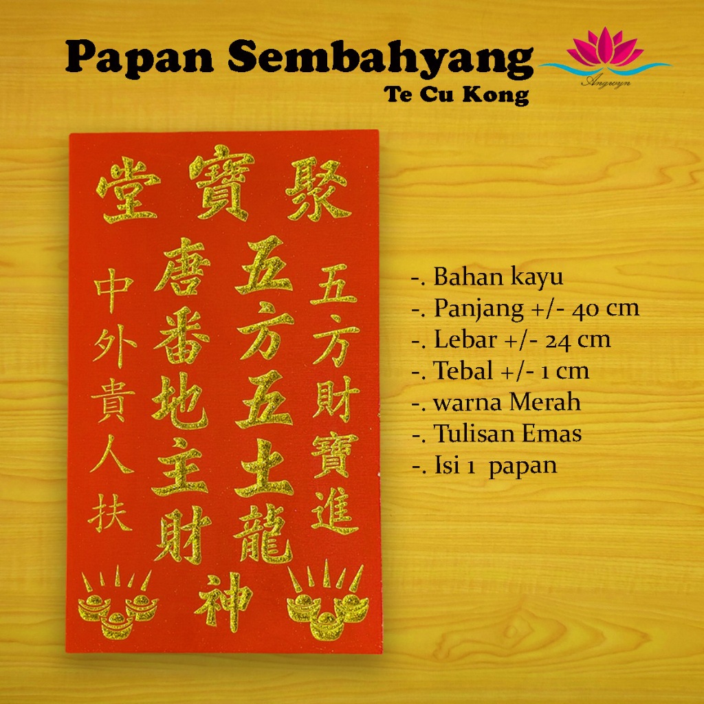 Jual Papan Sembahyang Puja Dewa Tanah / Tecukong / Tutikong | Shopee ...