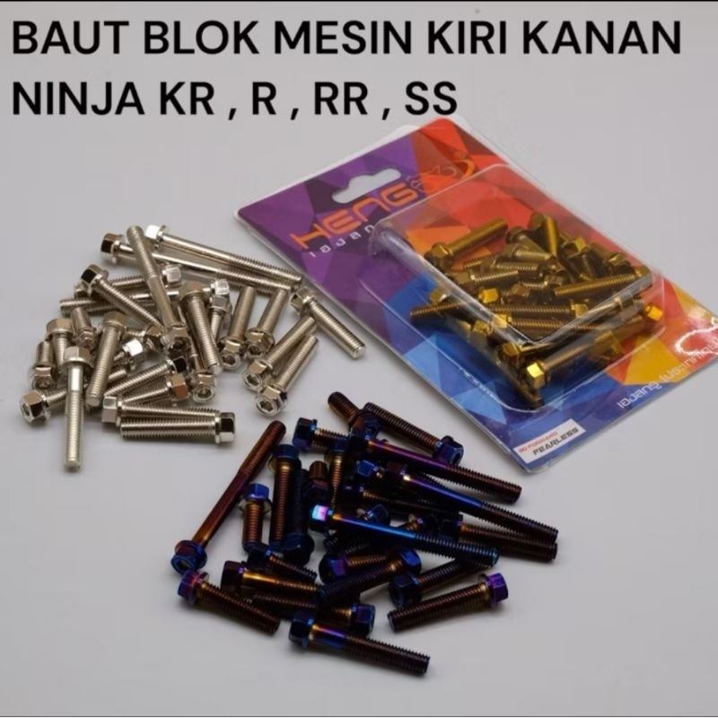 Jual Baut Probolt 2 kunci Stainles Blok Mesin CVT Ninja RR full set | Shopee Indonesia