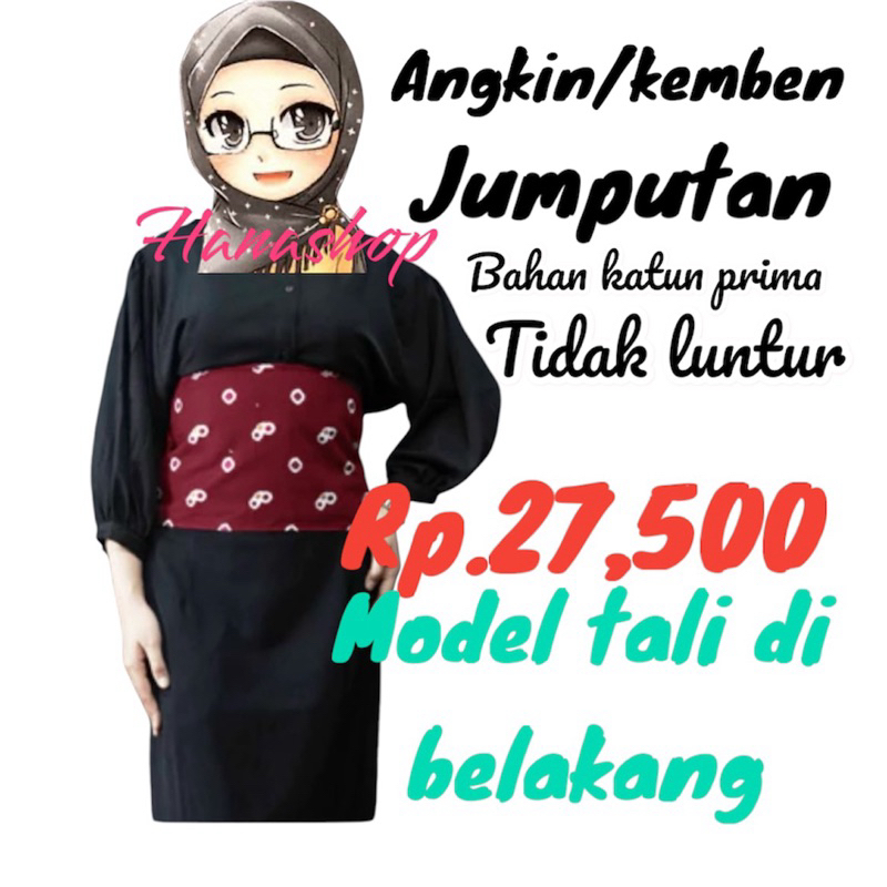 Jual ANGKIN JUMPUTAN INSTAN | Shopee Indonesia