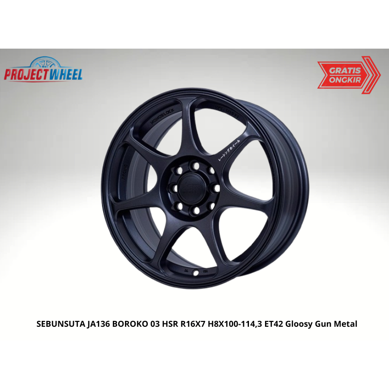 Jual velg mobil racing hsr sebunsuta ring 16x7 warna gloosy gunmetal | Shopee Indonesia