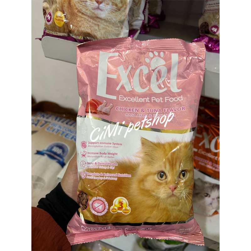 Jual EXCEL KITTEN FOOD 500 GR MAKANAN KUCING MOTHER DAN KITTEN CAT FOOD ...
