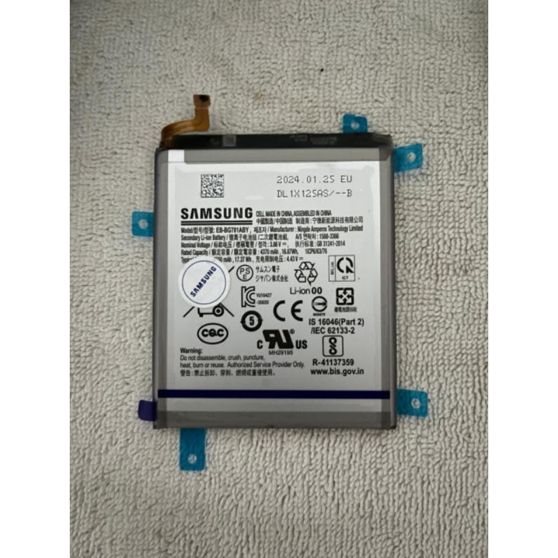 Jual Baterai Samsung A52 A52s S20FE Original New | Shopee Indonesia