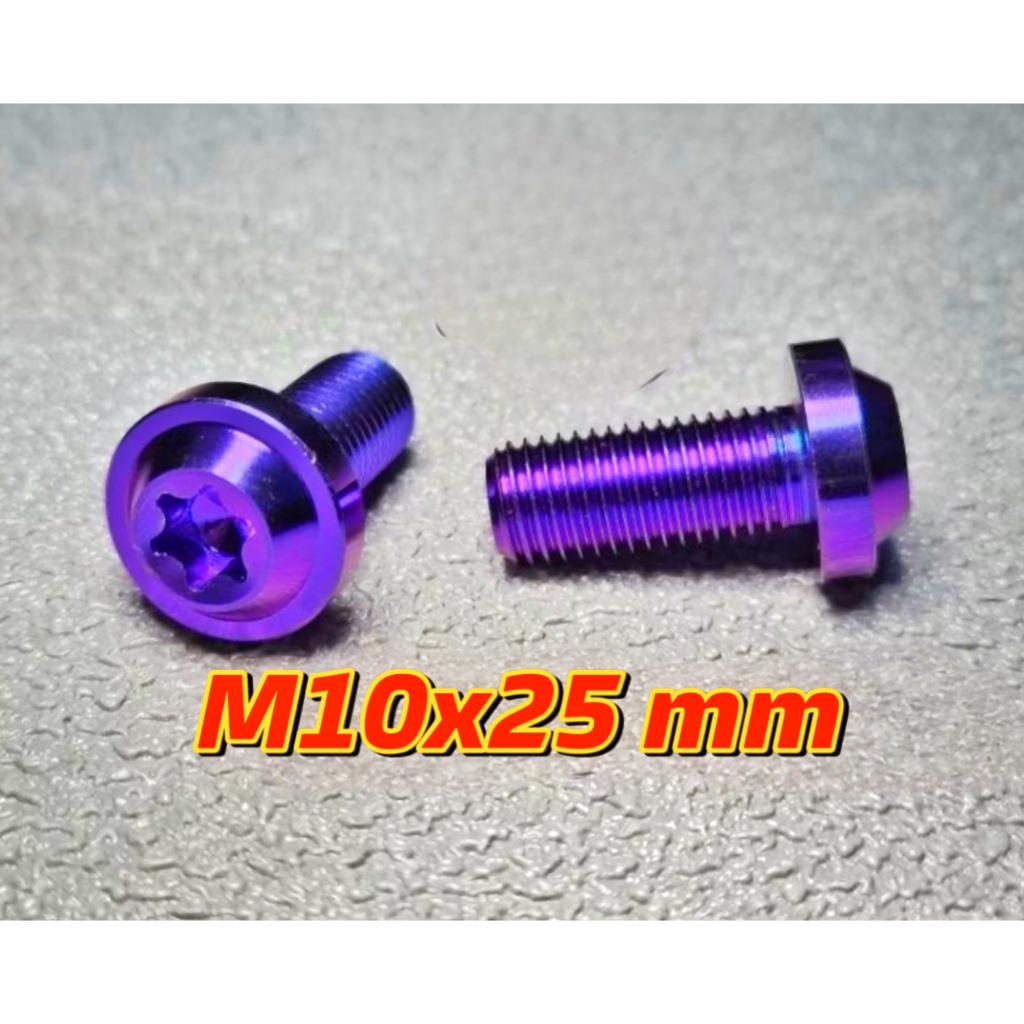 Jual BAUT PROBOLT TITANIUM GR5 10x25 DRAT 14 PANJANG 2.5 CM PAYUNG BIG ...