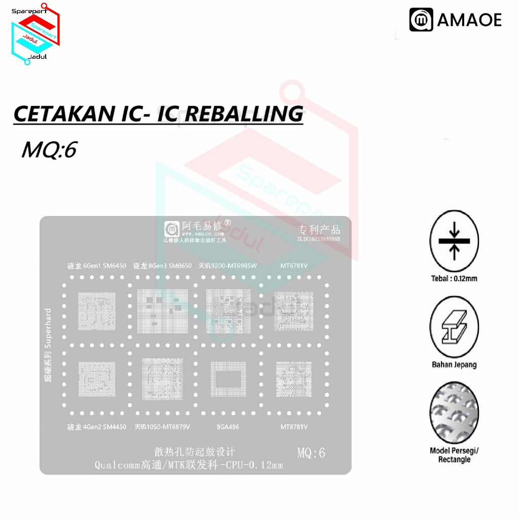 Jual CETAKAN IC AMAOE MQ:6 QUALCOMM/MTK MEDIATEK -CPU-0.12MM ORIGINAL | Shopee Indonesia