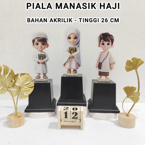 Jual Piala Akrilik Penghargaan & Kenangan Manasik Haji Anak Sekolah ...