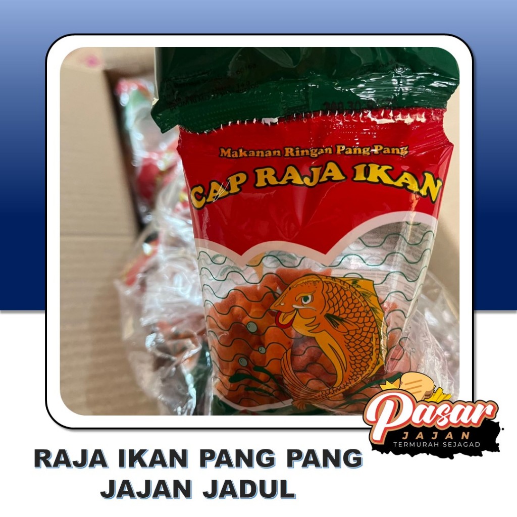 Jual Raja Ikan Pang Pang Jajan Jadul 10pcs x 14gr | Shopee Indonesia