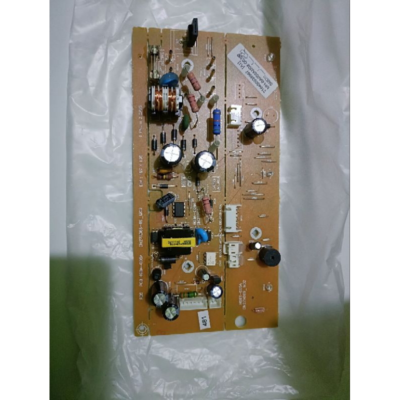 Jual Modul pcb Dispenser Galon Bawah Polytron Pwc 777 | Shopee Indonesia