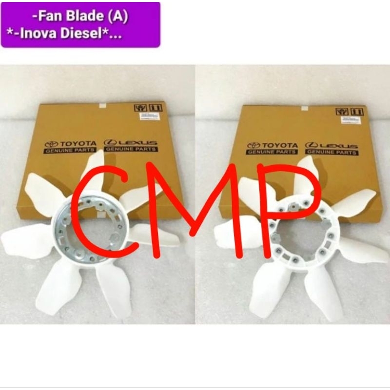 Jual KIPAS RADIATOR TOYOTA INOVA INNOVA DIESEL FAN BLADE TOYOTA INNOVA ...