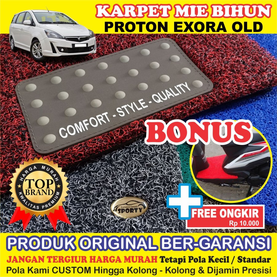 Jual PROTON EXORA OLD Full Bagasi - Bahan 1 Warna | Shopee Indonesia
