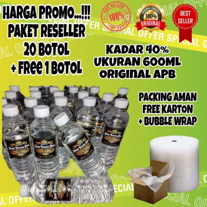 Jual PAKET 20 BOTOL MINUMAN KELAPA KHAS BALI KADAR 40% JAMU HERBAL BALI ...